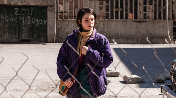 The Cinematheque / Unclenching the Fists